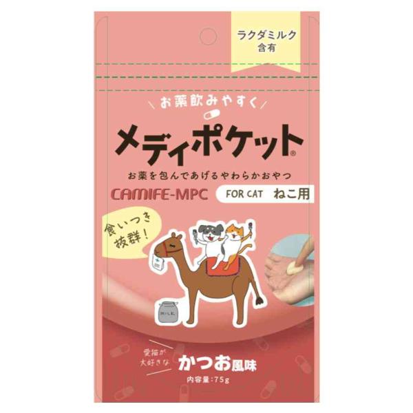 ラクダ乳含有の投薬サポートフード。猫ちゃんが嫌がる薬などを嗜好性の高いおやつに包んで、スムーズに与えられます。【ご注意】1日に与える量は犬種、年齢、運動量、季節、個体によって変わります。それらを考慮の上、1日数回に分けてお与えください。
