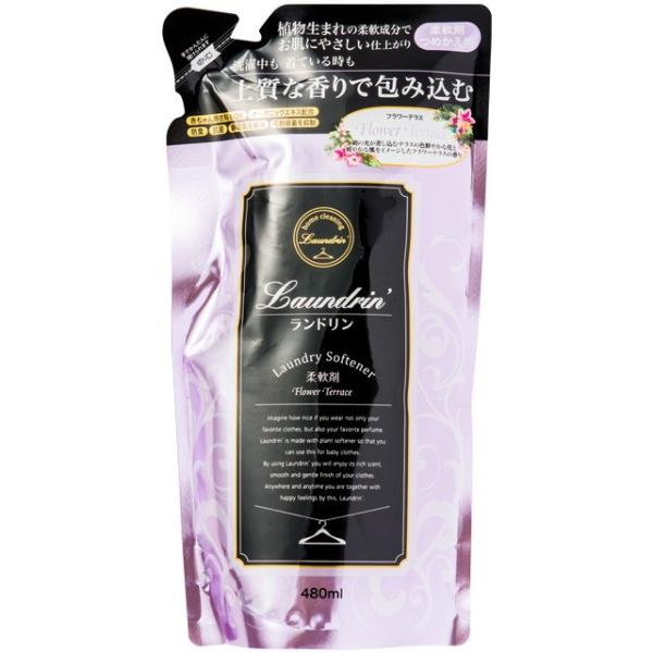 『香りをまとう』発想で洗濯を。パフュームの香りに包まれる柔軟剤。詰め替え用。朝の光が差し込むテラスの色鮮やかな花と爽やかな風をイメージしたフラワーテラスの香り。●衣類を肌触り良く、なめらかに仕上げます。赤ちゃん用衣類にも使えます。●オーガニ...