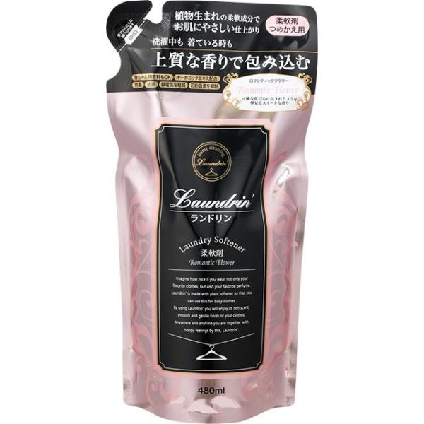 着る香水をイメージしてつくられた、甘すぎないロマンティックな香りの柔軟剤です。洗濯中も、着ている間も上質な香りが包み込みます。オーガニック抽出エキス配合。赤ちゃん用衣類にも使用できます。詰替え用
