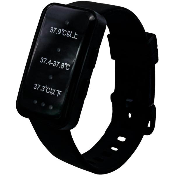 ●熱中対策アラート・ハートウォッチは、猛暑のリスクを事前に知らせてくれるウェアラブルデバイスです。●色、音、振動（バイブレーション）で危険をお知らせ、猛暑から身を守ります。●１５秒間隔でリアルタイムに深部体温の上昇をお知らせします。●ボタン...