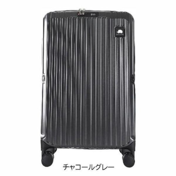 人気北欧ブランド「SCANDINAVIAN FOREST」からスーツケースが登場。TSAロック、調節可能なキャリーバー、360度回転のキャスターなど使いやすいポイントの他に使わないときには約半分の厚さに折りたためる便利な機能付き。機内持ち込...