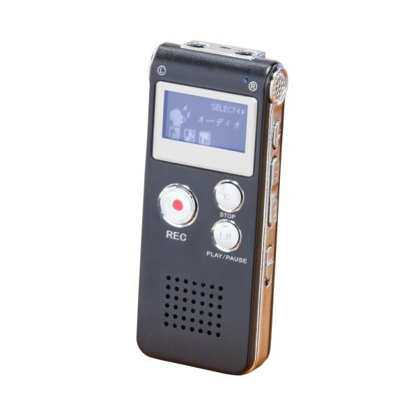 物忘れ対策におすすめ！充電式の小型録音機。●かかりつけのお医者さんの診療内容や銀行で話した内容など、忘れたくない事や何度も繰り返して聞きたい事を簡単に録音・再生。●診察時・習い事・集会●軽量約40g●サッと取り出せる！メモ代わりに活用！●電...