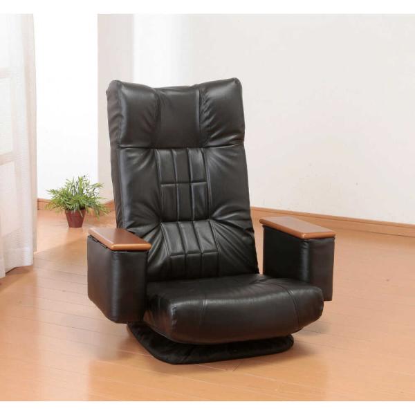 高級感ある天然木肘付き座椅子。●背部はゆったりハイバック仕様。●肘置き部分はお洒落な天然木●14段階リクライニングで、お好みの角度に調整。●背部のふくらみが背中への負担を緩和します。●リモコン・眼鏡・ペン等が入る便利な肘ポケット2個付き。●...