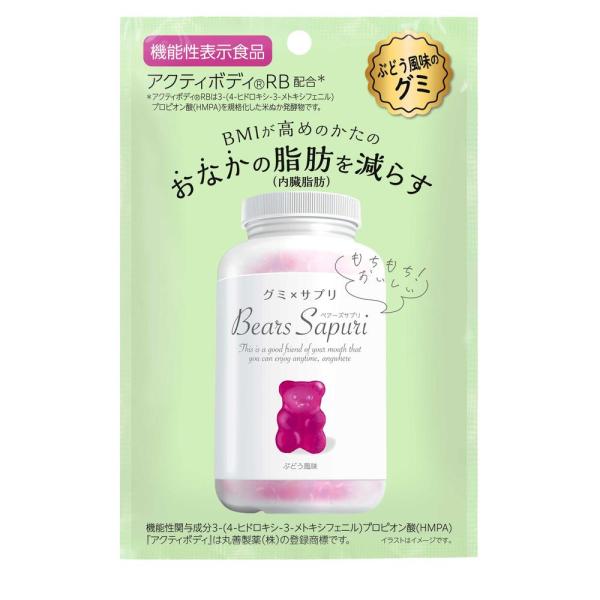 ※本品には3−（4−ヒドロキシ−3−メトキシフェニル）プロピオン酸（HMPA）が含まれます。 HMPAは、BMIが高めの方の腹部の脂肪（内臓脂肪）とウエスト周囲径を減らす機能が報告されています。これにより、健康的なボディへの道のりをサポート...