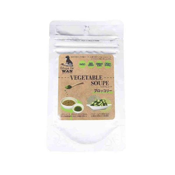 添加物、着色料、香料、保存料不使用。九州産の原料を使い、研究、開発、製造全て国内。お水で溶かして冷製スープ。お湯で溶かしてあったかスープ。いつものフードと召し上がれ。