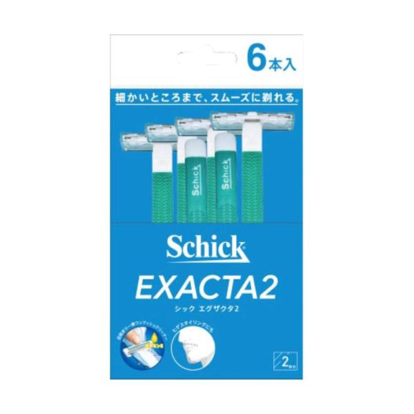 目詰まり一掃・ワンプッシュクリーナー付きで、細かいところもしっかり剃れるスリムヘッドの固定式2枚刃カミソリ。