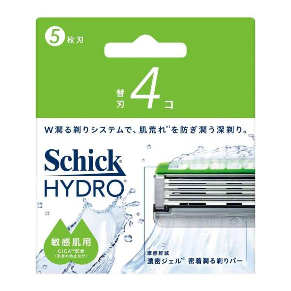 やさしく深剃り（1）ダブル潤る剃りシステムで、肌荒れ※を防ぎ潤う深剃り（2）敏感肌用※シェービングによる摩擦や乾燥によるもの