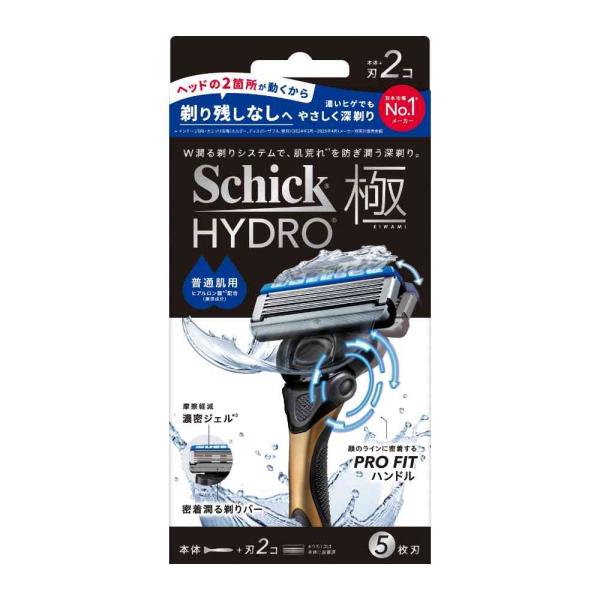濃いヒゲでもやさしく深剃り、剃り残しなしへ（1）ヘッドの2箇所が動くPROFITハンドルで、顔のラインに密着（2）ダブル潤る剃りシステムで、肌荒れ※を防ぎ潤う深剃り（3）普通肌用※シェービングによる摩擦や乾燥によるもの