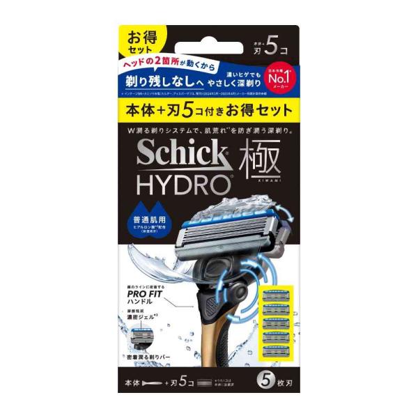 濃いヒゲでもやさしく深剃り、剃り残しなしへ（1）ヘッドの2箇所が動くPROFITハンドルで、顔のラインに密着（2）ダブル潤る剃りシステムで、肌荒れ※を防ぎ潤う深剃り（3）普通肌用※シェービングによる摩擦や乾燥によるもの