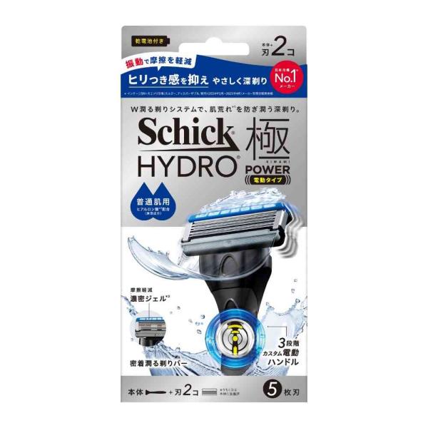 ヒリつき感を抑え、やさしく深剃り（1）3段階カスタム電動ハンドル搭載。振動で摩擦を軽減。（2）ダブル潤る剃りシステムで、肌荒れ※を防ぎ潤う深剃り。（3）普通肌用※シェービングによる摩擦や乾燥によるもの