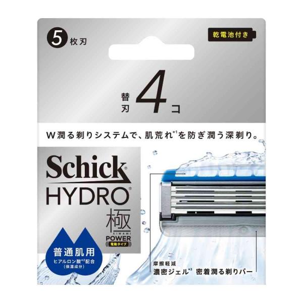 ヒリつき感を抑え、やさしく深剃り（1）ダブル潤る剃りシステムで、肌荒れ※を防ぎ潤う深剃り（2）普通肌用※シェービングによる摩擦や乾燥によるもの
