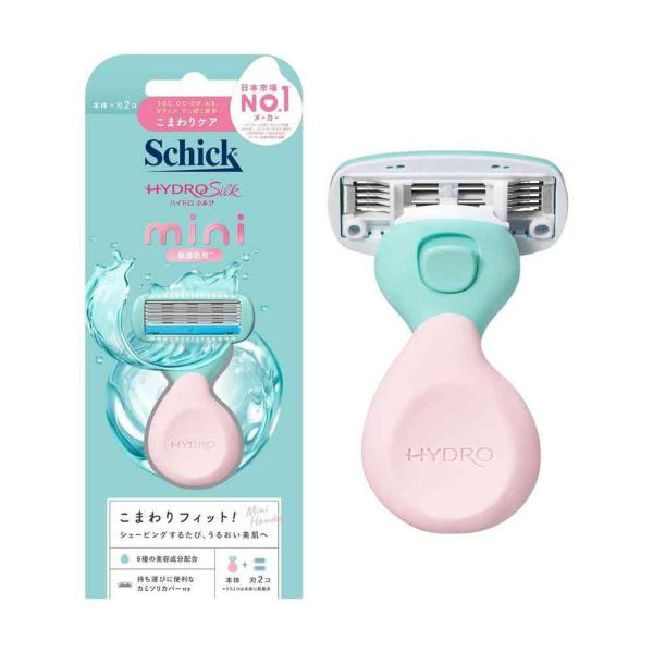 こまわりケアのHYDROSILKMini●こまわりフィットのミニハンドル。脇、Vライン、うなじ、ひじ・ひざなど細かい部位も剃りやすい。●6種の美容成分配合。●なめらかな剃り心地●持ち運びに便利なカミソリカバー付き