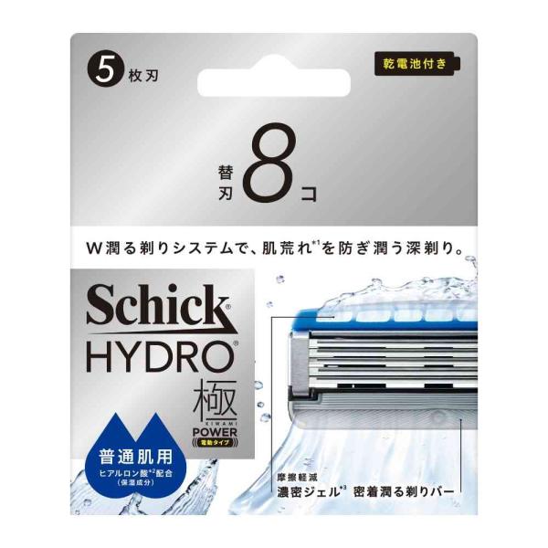 ヒリつき感を抑え、やさしく深剃り（1）ダブル潤る剃りシステムで、肌荒れ※を防ぎ潤う深剃り（2）普通肌用※シェービングによる摩擦や乾燥によるもの