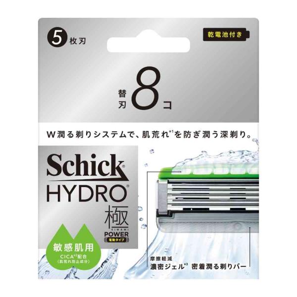 ヒリつき感を抑え、やさしく深剃り（1）ダブル潤る剃りシステムで、肌荒れ※を防ぎ潤う深剃り（2）敏感肌用※シェービングによる摩擦や乾燥によるもの