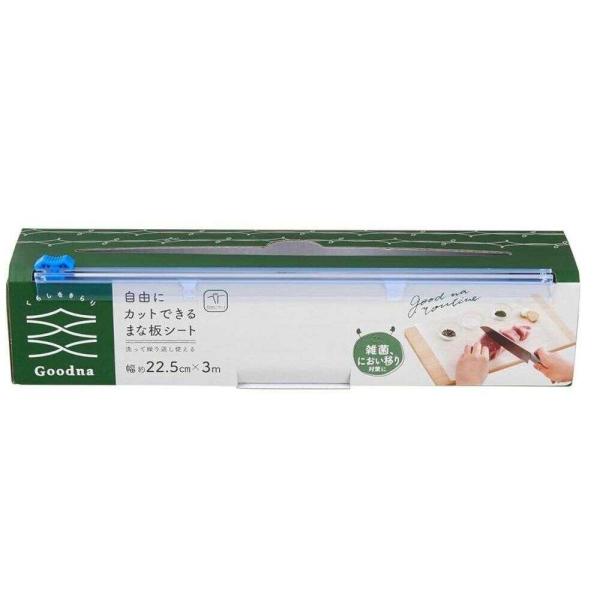 ・まな板につく雑菌、汚れ、におい、色移りを防止して衛生的に・生魚、生肉、野菜を切るときに・カット後そのまま移動できて洗い物の手間いらず・クリアカラーなので滑り止めシートやランチョンマットなど多用途に使えます・スライダーをすべらすだけで使いた...