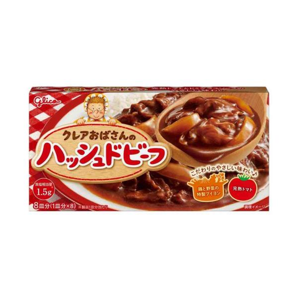 3種の野菜（たまねぎ、セロリ、にんじん）と鶏肉をじっくり煮込んだブイヨンに、完熟トマトを加えた、やさしい味わいのハッシュドビーフルウです。食べたい分だけ使えてアレンジレシピづくりや保存に便利な個包装のキューブルウです。