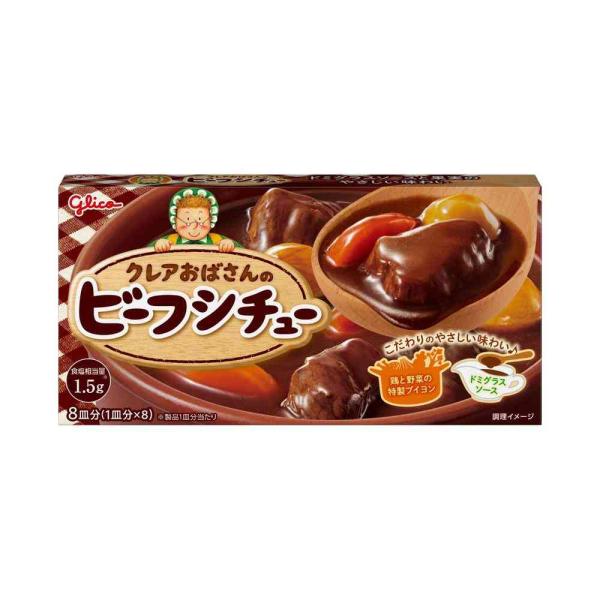 3種の野菜（たまねぎ、セロリ、にんじん）と鶏をじっくり煮込んだブイヨンに、ドミグラスソースを加えた、やさしい味わいのビーフシチュールウです。食べたい分だけ使えてアレンジレシピづくりや保存に便利な個包装のキューブルウです。