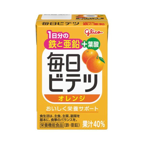 これ1本で1日分の鉄と亜鉛が摂れます。1本（100ml）当たり、鉄7.5mg、亜鉛10.0mg。果汁感あふれる飲みごたえ。すっきり爽やかなオレンジ味。