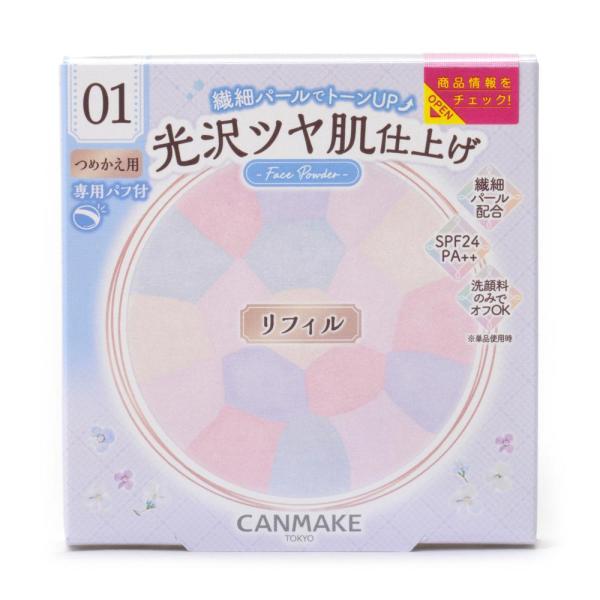 5色のカラーで顔色をトーンアップし、長時間「澄んだ光沢ツヤ肌」が続くフェイスパウダー。水・汗に強く、長時間メイク崩れ防止。美容液成分15種配合。長時間乾燥しにくい。SPF24・PA＋＋で日常の紫外線からお肌を守り、単品使用の場合は洗顔料や石...