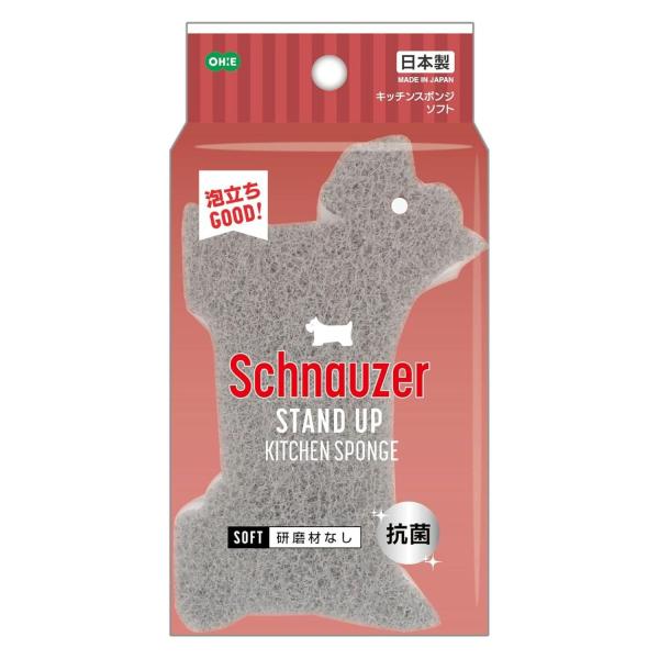 泡立ちGOOD!泡立ち・水切れのよい3層構造でスポンジ部分に抗菌加工が施されています。シュナウザーの形のスポンジは立てて保管できてかわいくて実用的！不織布に研磨剤を含んでいないのでソフトにしっかり洗えます。【仕様】研磨剤:なし