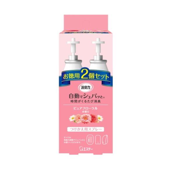 ●時間が来るたびシュパッと消臭！いつでもフレッシュな空間がつづきます。●お部屋が暗くなるとセンサーが反応し、自動的にスプレーする回数を減らして節約します。※１回スプレーすると、その後約１５分間はセンサーによるスプレーを休止します。●来客前な...