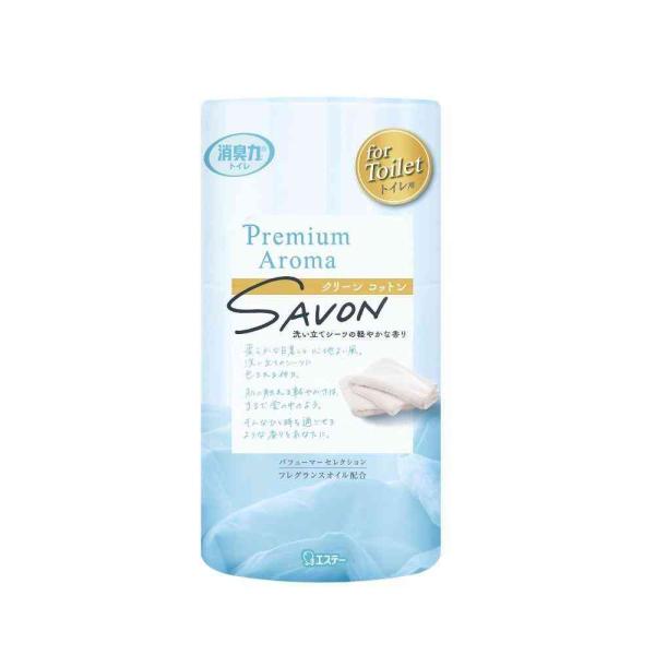 ●グローバルに活躍するパフューマーが厳選したフレグランスオイルを配合。●清潔感ある上質なサボン調の香りがふんわり空間に広がります。●ナノパウダー※が悪臭をすばやく強力に吸着し、消臭。※ナノレベルの孔（あな）を持つ、悪臭を吸着する消臭剤。●香...