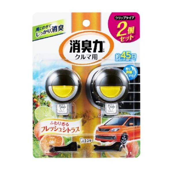 ●ペアリング消臭効果で、車内をまるごと消臭。●車内のエアコン送風口に取り付けるだけで簡単。●リキッドタイプで使い終わりが分かりやすい。●香りの調節機能付き。
