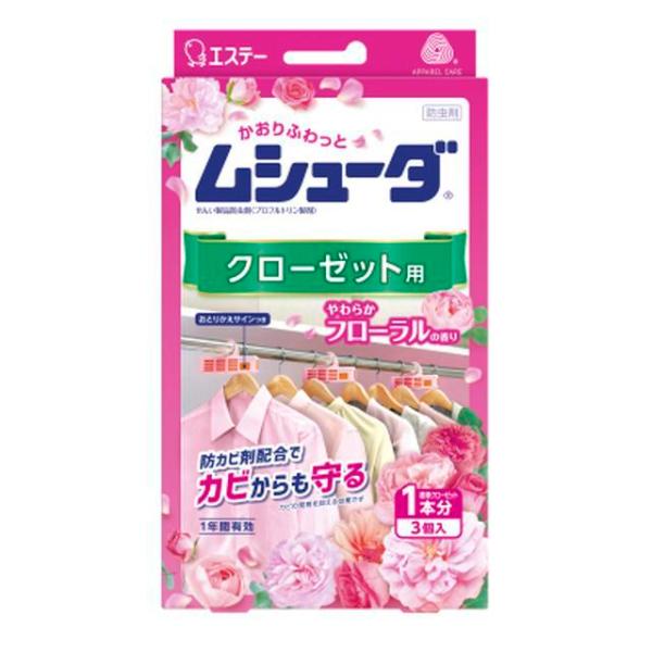 ●大切な衣類を約１年間虫からしっかり守ります。●取り換え時期がわかる、おとりかえサインつきです。●洗いたてのような清潔感のある香りが収納空間内にふわっとやさしく広がります。●防カビ剤配合でカビの発育を抑え、衣類をカビから守ります。●香りによ...