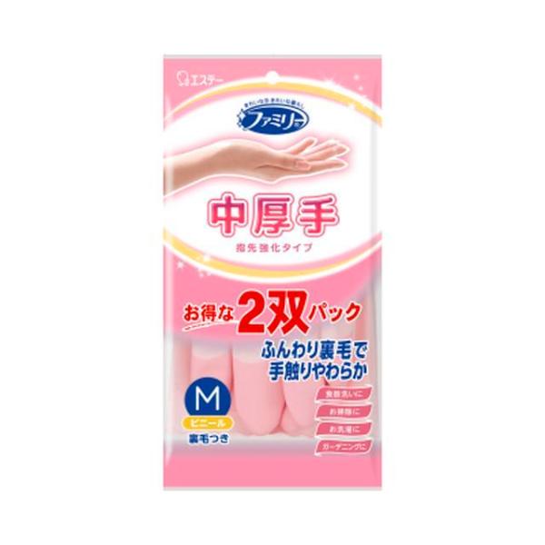 ◆手袋表面には抗菌効果があります※。◆内側の「抗菌・防カビ成分」がニオイの原因となる雑菌・カビの繁殖を防ぎ衛生的です。※　※全てのウイルス・菌・カビに効果があるわけではありません。◆指先を強化しているので、やぶれにくく、丈夫です。◆裏毛つき...