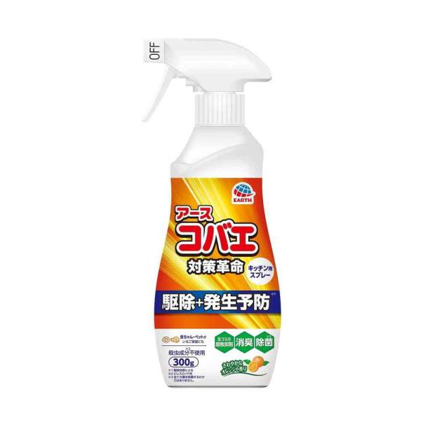 化学合成殺虫剤を使用していないので、キッチンまわりでも安心して使用できるコバエよけスプレーです。消臭、除菌効果もあります。