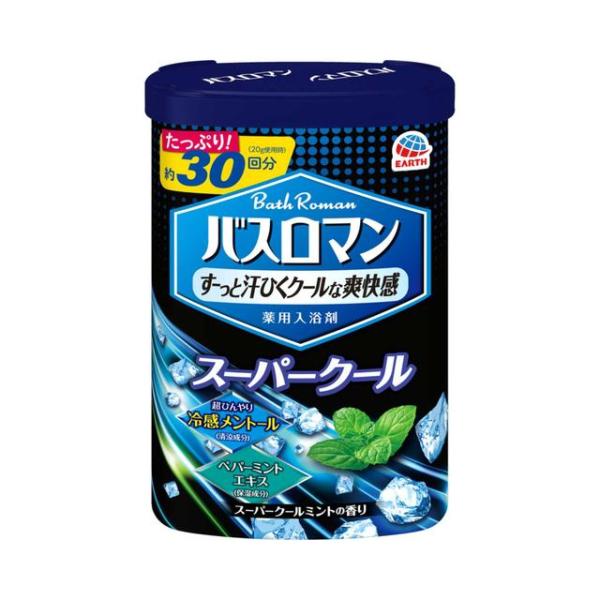 ●温泉成分「炭酸水素ナトリウム」を高配合しているので、温浴効果を高め、血行を促進し、疲労回復・肩こり・荒れ性に効果的です。また、清浄作用もあるので湯上がり後のお肌をさっぱり爽快にします。●保湿成分「ペパーミントエキス」配合。●清涼成分「冷感...