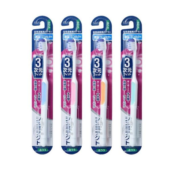 先端極細毛が歯と歯ぐきのすき間にしっかり届いてクリーニング。奥歯の奥の磨きにくいところまで届いてしっかり磨ける。独自の改良薄型ヘッド採用。ロングネックで無理なく奥歯に届く。独自の弾力ネックで歯グキにやさしい、知覚過敏用ハブラシ。ヘッドサイズ...