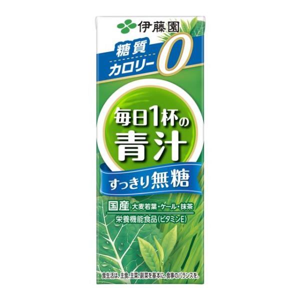 粉末青汁の粉っぽさを解消、飲料青汁カテゴリーナンバー1ブランド、無糖の青汁。国産の大麦若葉やケールを抹茶ですっきりとした後味に仕上げた無糖の青汁飲料です。また、細胞の健康維持を助ける“ビタミンE”（※1）が摂取できる栄養機能食品（※2）です...