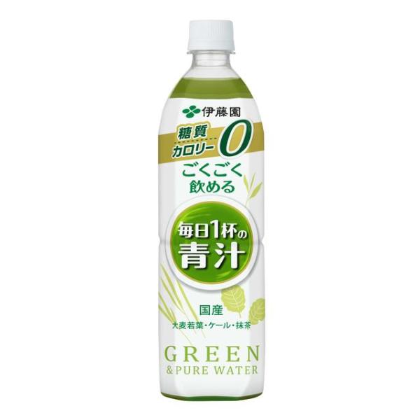 国産青汁原料を使用し、すっきりごくごく飲めるシンプルな味わい。青汁の健康性はそのままに、国産の大麦若葉・ケール・抹茶のみを使用した、シンプルな味わいが特長の青汁飲料です。お茶のようなさっぱりとした味わいのため、食事中や食後など時間帯を選ばず...