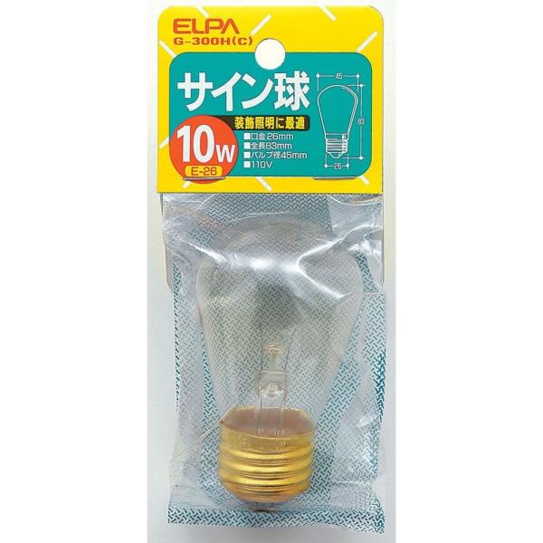 ●装飾照明に最適●サイン用、装飾用に適し、消灯時の装飾用としても効果的な電球です。■定格：　・電圧　110V　・消費電力 10W　・寿命：約1,500時間■本体サイズ：　・全長：83mm　・バルブ径：45mm　・口金：E26■入数：1個■カ...