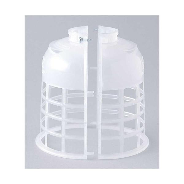 ■電球60Wまで■2つ割れタイプ