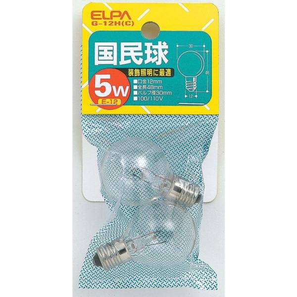 ●装飾照明に適しています。●小型・低ワットで長寿命設計の電球。常夜灯、装飾用に適しています。■定格：　・電圧　100／110V　・消費電力 5W　・寿命：約3,000時間■本体サイズ：　・全長：48mm　・バルブ径：30mm　・口金：E12...