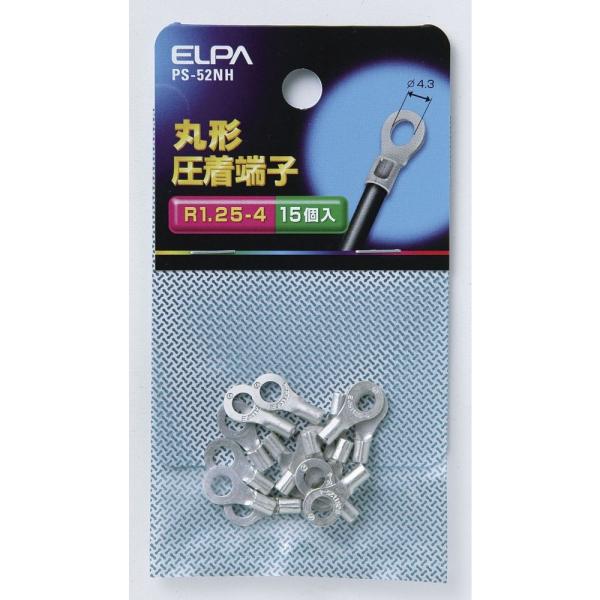 ●R1.25-4■全長:15.8mm■適合電線範囲: ・単線φ 0.57〜1.44mm ・より線 0.25〜1.65mm2■入数:15