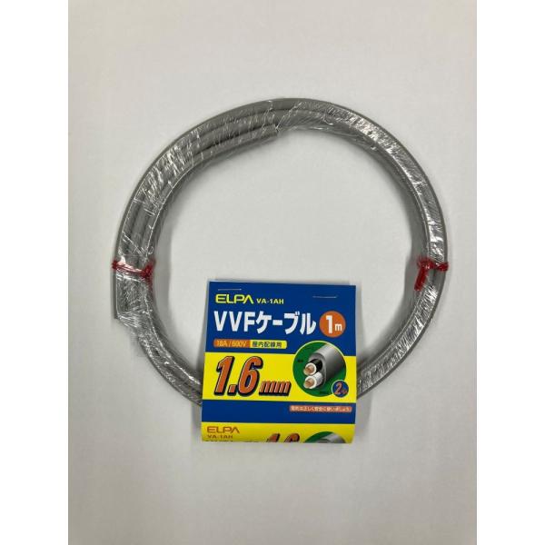 ●耐久性・耐衝性・耐摩擦性に優れています。●主に、屋内で使用するAC600V以下の配線に使用します。●屋内配線・動力用配線・冷暖房機配線等、幅広く使用されます。