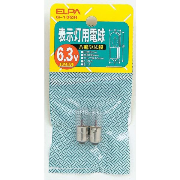 ●AV機器パネルに最適●主に、機器などのパネル面の表示等、照明灯などに使用する電球です。■定格：　・電圧　6.3V　・消費電力 0.9W　・寿命：約2,000時間■本体サイズ：　・全長：28mm　・バルブ径：10mm　・口金：BA9S■入数...