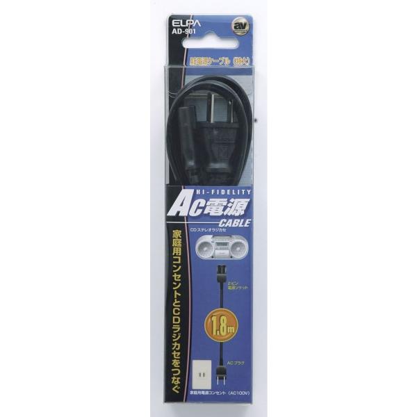 ●AC100Vの外部電源端子付CDステレオラジカセを家庭用電源で使用■定格：125V 7A■ケーブル長：1.8m