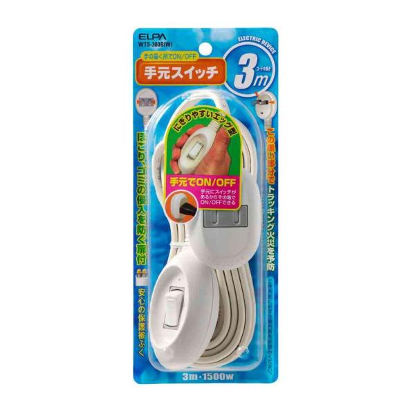 ●手元にスイッチがあるから、その場でON／OFFができる。●ほこり、ゴミの侵入を防ぐ扉付。●耐トラッキングカバー。●よじれにくい楕円形状コード。■定格 125V 15A■最大定格電力：1500Wまで■口数：1個口■コード長さ：3m