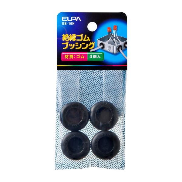 ●埋込ボックスなどに電線を入れる際の絶縁・保護に使用します。■材質:ゴム■入数:4個■寸法:外径 25mm、溝径 16mm、内径13mm、厚み 8mm、溝巾 1.5mm