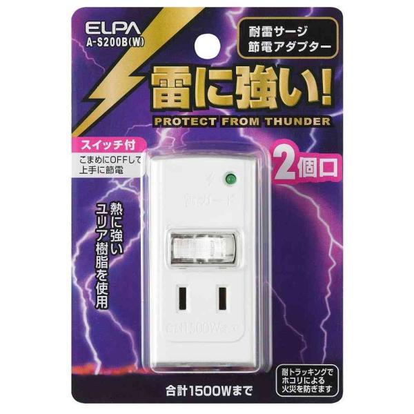 ●接続した機器を抜かずに電源を入／切できるスイッチ付。●電源ラインサージ低減・・・内蔵されたサージ低減素子（バリスタ）が雷および開閉サージを低減し接続された機器を守ります。●バリスタ性能 ・最大サージ電圧:3,000V●本体は熱に強いユリア...