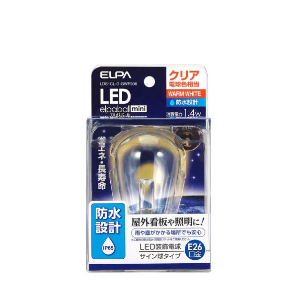 ●光源にはLEDを使用しているので、消費電力が少ない省エネタイプ●屋内・屋外兼用■推奨使用環境温度:0℃〜40℃■サイズ（mm）:全長86×外径45■質量（g）:34■口金:E26■定格入力電流（A）:0.016■定格消費電力（W）:1.4...