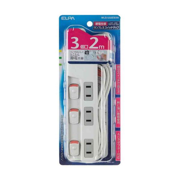 ●独立スイッチで無駄な待機電力をカット。  ランプレス独立スイッチで省エネ性能を追求。●ランプ無しでも「入」「切」が判別しやすいデザインカラースイッチ採用。●本体は衝撃に強い難燃性ABS樹脂採用。●スイッチ内部へのホコリの侵入を防ぐワイドス...