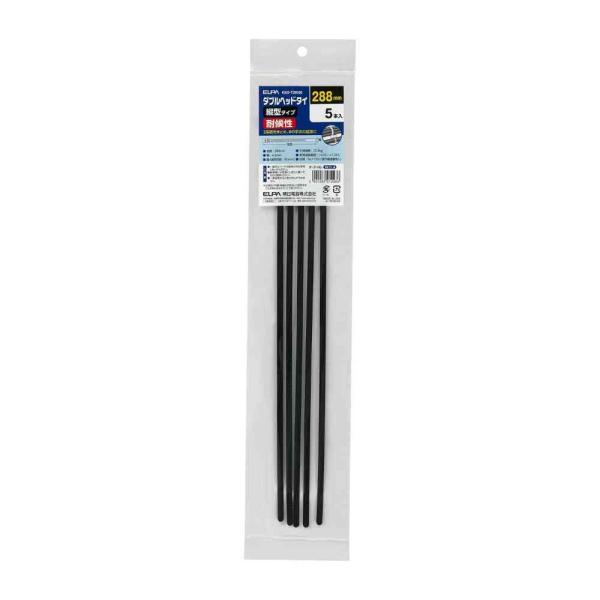 ■全長:288mm■幅:4.5mm■最大結束内径:35mm×2■引張強度:22.8kg■使用温度範囲:-40℃〜+105℃