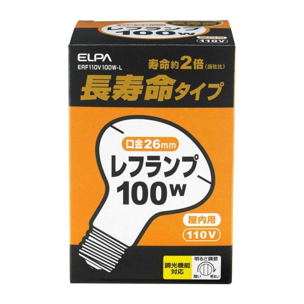 【特長】●長寿命タイプ●こんな所に便利：照明器具に／スポットライトに／ダウンライトに●調光機能対応【仕様】■定格：110V 100W■定格寿命：3,000時間■明るさ（全光束）：820lm■消費電力：100W■中心光度：500cd■ビーム角...
