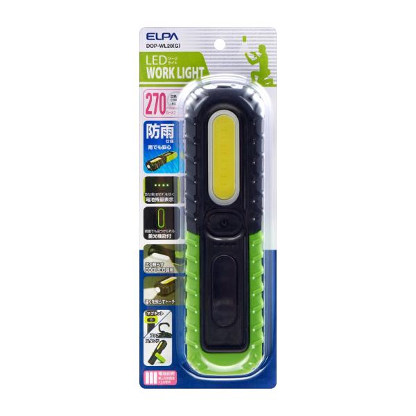 ●光が均一で見やすいCOB LED搭載●雨天時の屋外でも使える防沫形（IPX4）●突然の電池切れを防ぐ電池残量表示付き●パネルの周囲に暗闇でも見つけれる蓄光付き ■使用電池:単三形アルカリ乾電池×3本（別売）■連続点灯時間:パネル 約6.5...