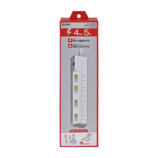 ●LEDランプ仕様 独立スイッチ●雷から接続機器を守る耐雷サージ付●過電流を防止するブレーカー内臓●プラグに雷ガード表示LED付●AC差込口はホコリ・ゴミの侵入を防ぐ扉付●熱や衝撃に強いPBT樹脂採用●コードは、断線に強い保護被ふく●ACア...